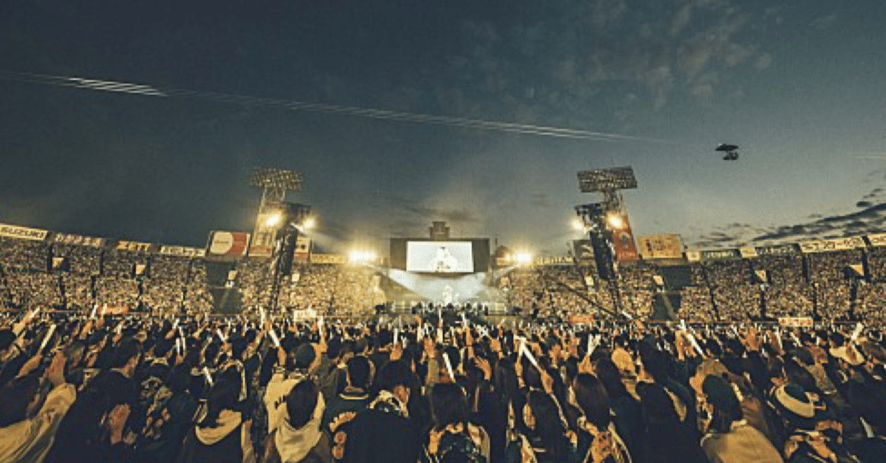 【ランキング】2022年個人的に好きな曲ベスト10/165日目｜baka_yuki｜note