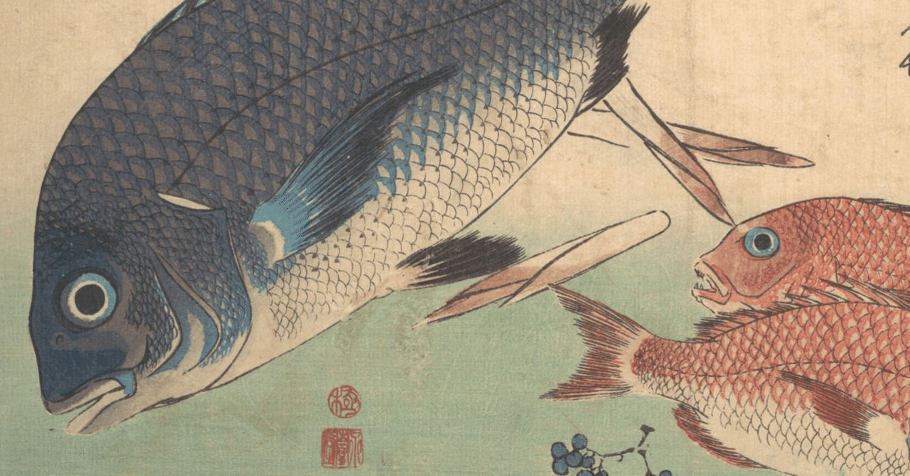 ただの私｜Hito/Human