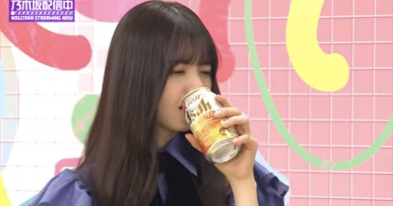 うちの彼女がツンデレすぎて困ってます。｜Cocoa｜note