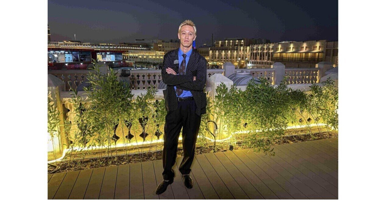 奇才｜ATSU・BH180｜note