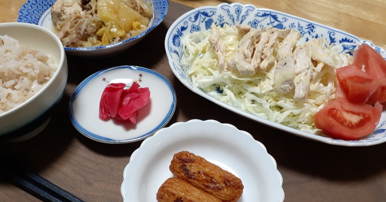 『すき煮』(塩分1.2g)｜guttyo