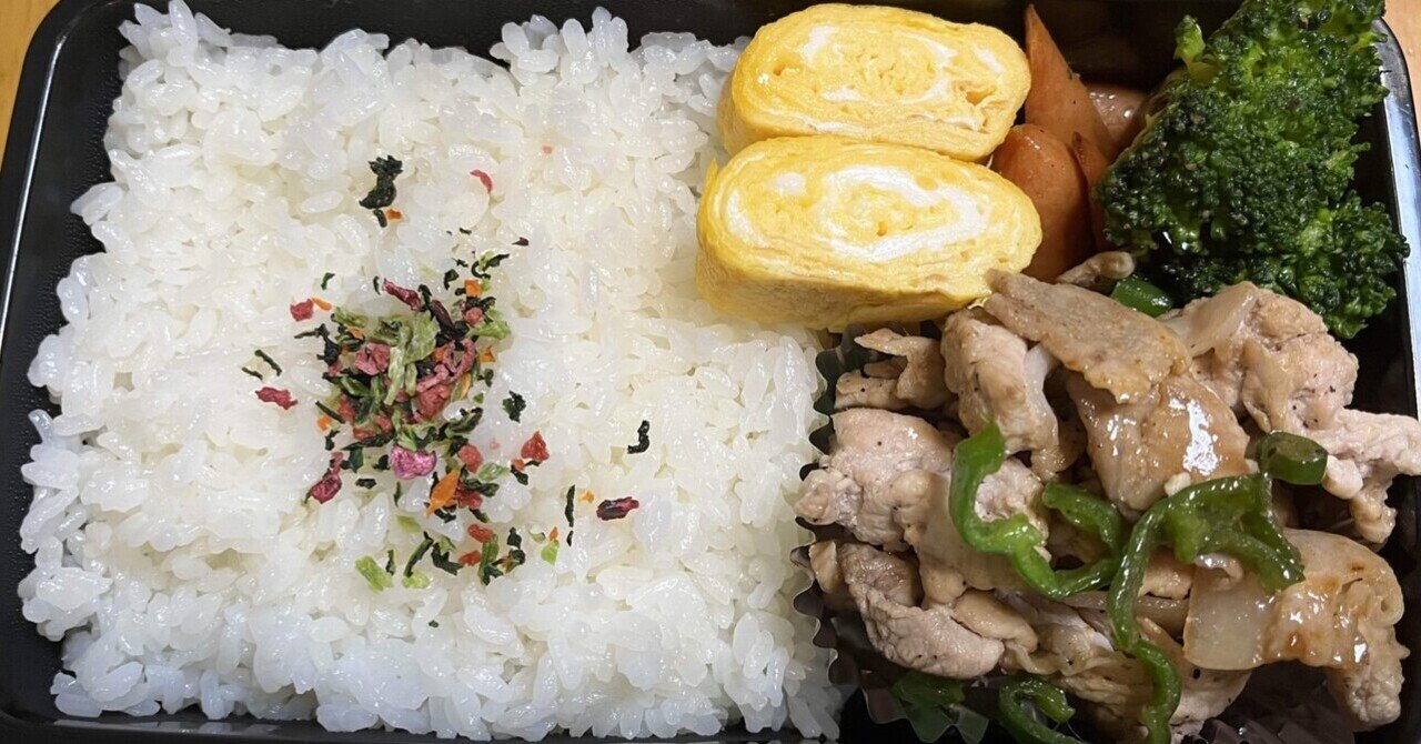 終業式そして部活弁当｜Jimmy Olive｜note