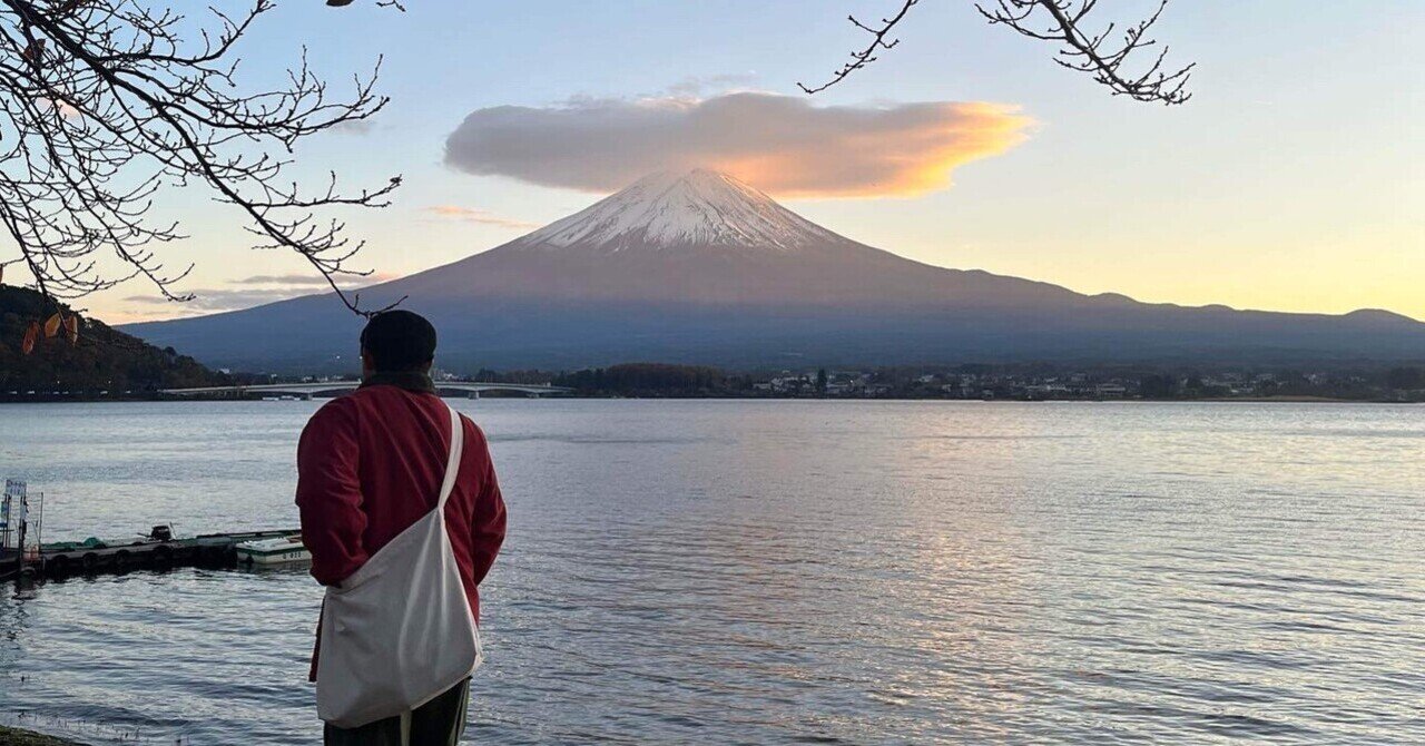 私はこんな人です｜Kosuke Arai