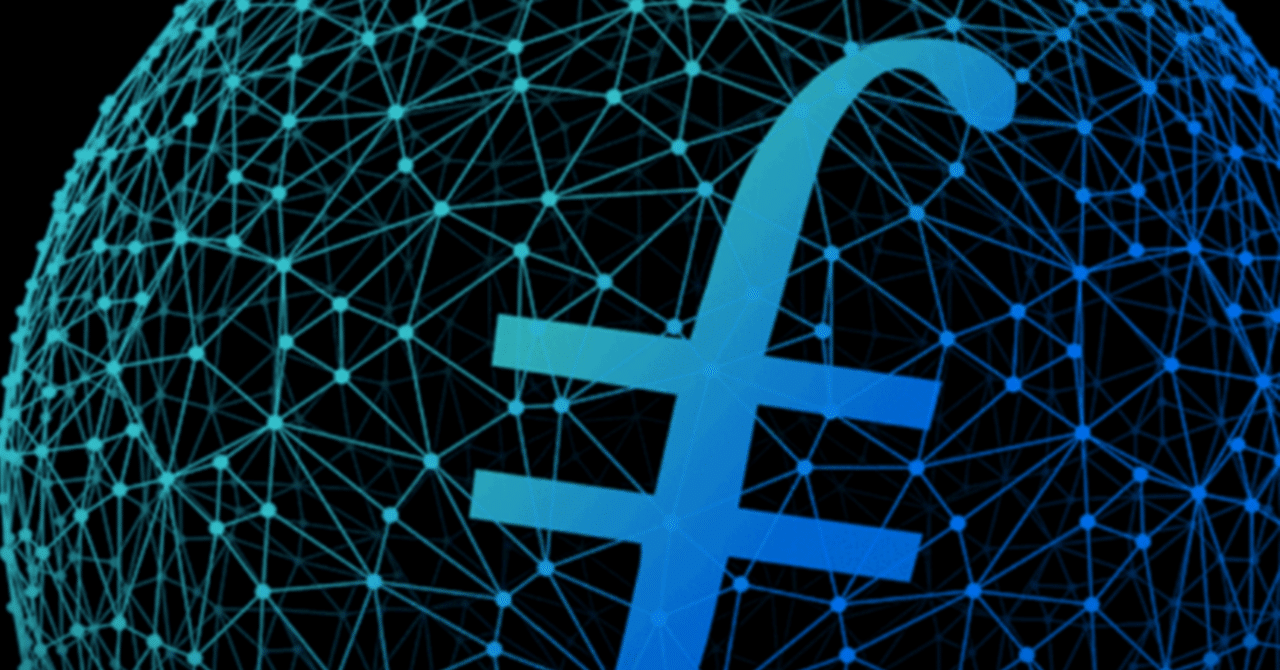 Space Warpのご案内：ファイルコインのメインネットにおけるFVMローンチまでの道のり｜Space WarpでFVMへのデプロイの準備をしましょう！｜Filecoin｜note