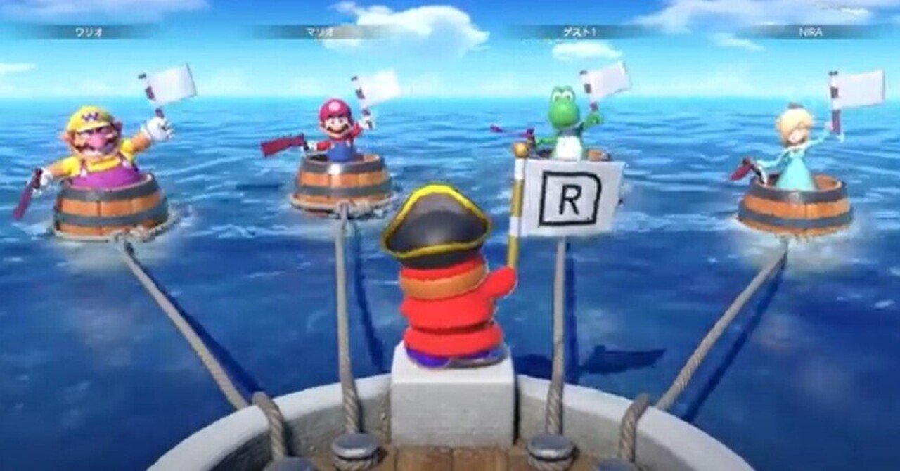 マリオパーティその3｜NIRAnira