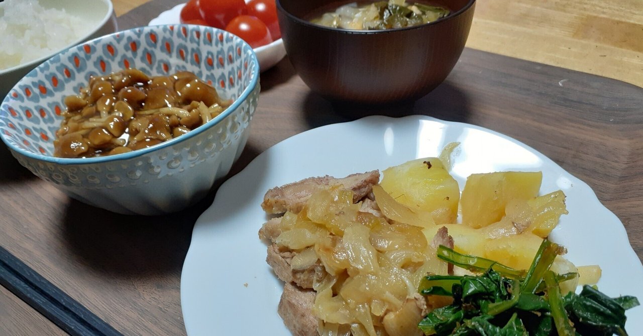 『ローストポーク&ポテト』(塩分1.0g)｜guttyo