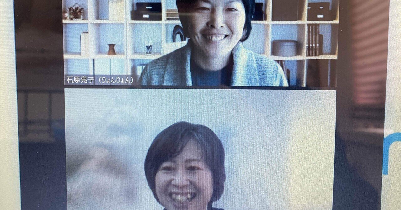 \すべては自分次第／｜nanala｜note