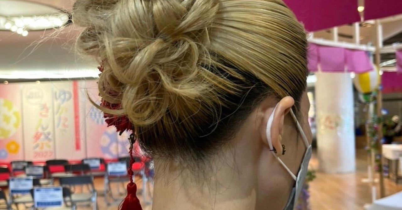 変化、変容｜tomoka｜note