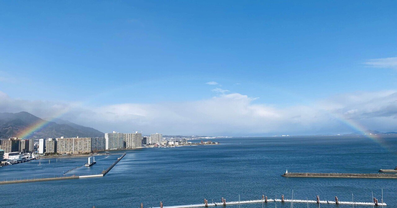 クリスマスイブに虹🌈が出た ｜tsukimi-aiko｜note