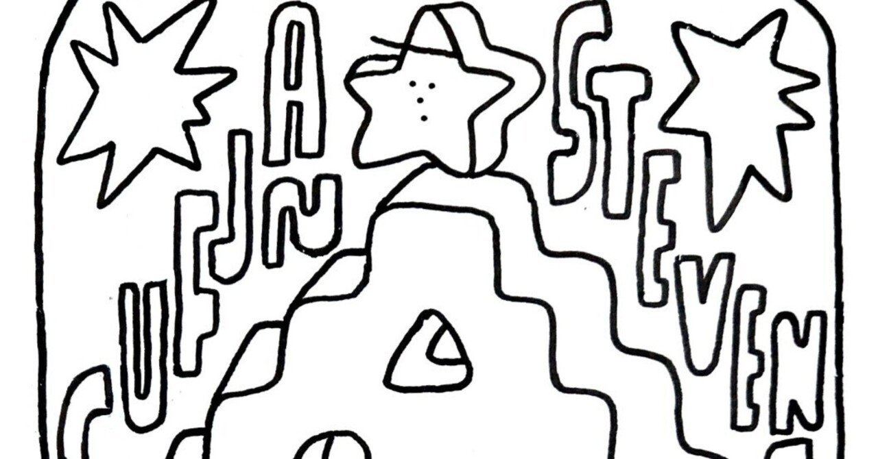 EVERYTHING FLOWS #81 by illustrator はるやまひろし｜縁側 by PARK GALLERY｜オンラインマガジン