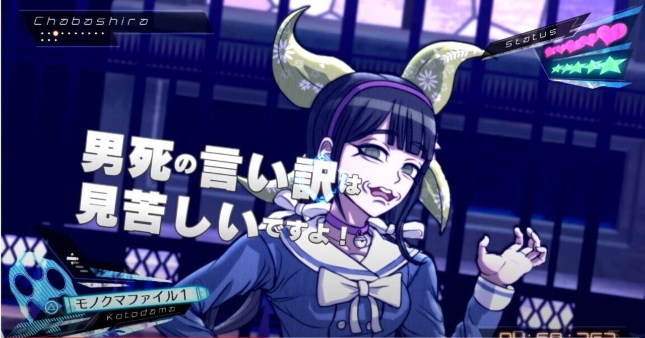 中山11R グレイトフルS 勝負レース 【自信度SSS】※見解付き 🔥20部｜ルルーシュ｜note