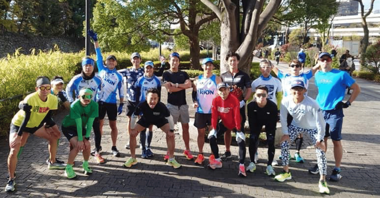 Team TRIONより大切なお知らせ｜teamtrion