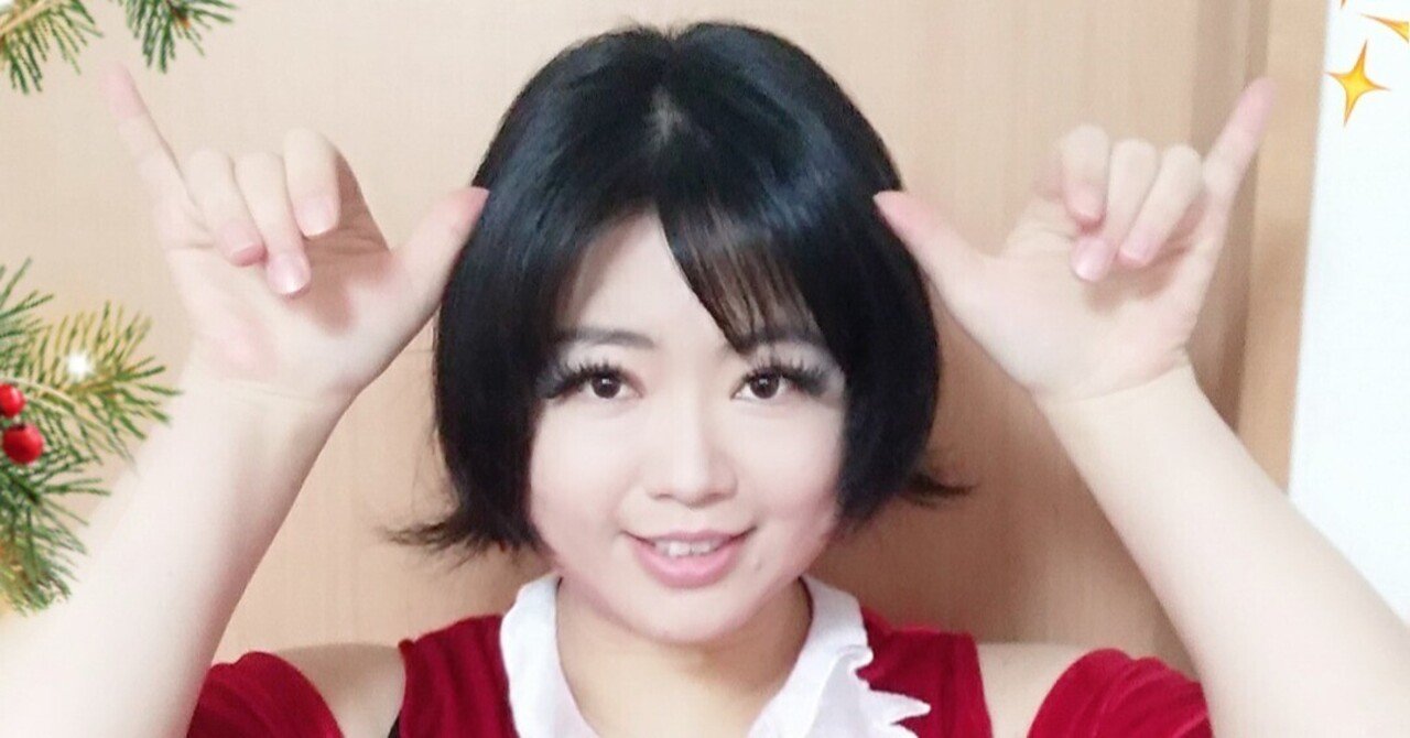 メリクリ😉🎄｜Artegg-Yumi