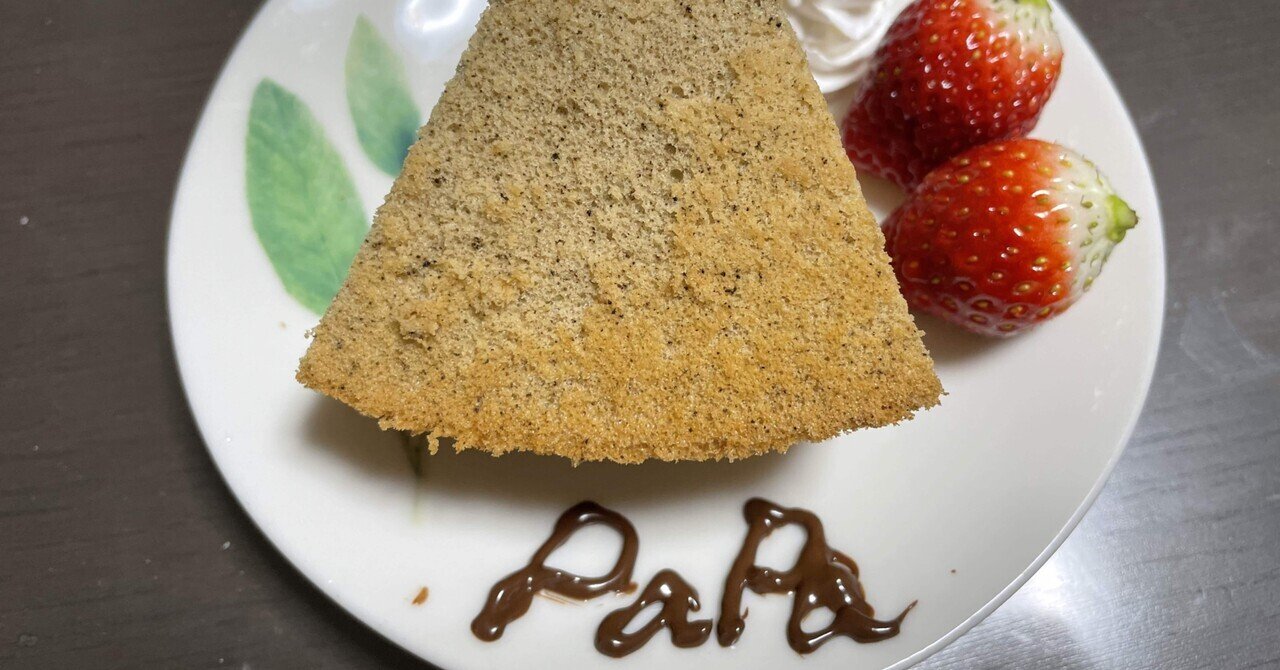 メリークリスマス｜jiro｜note