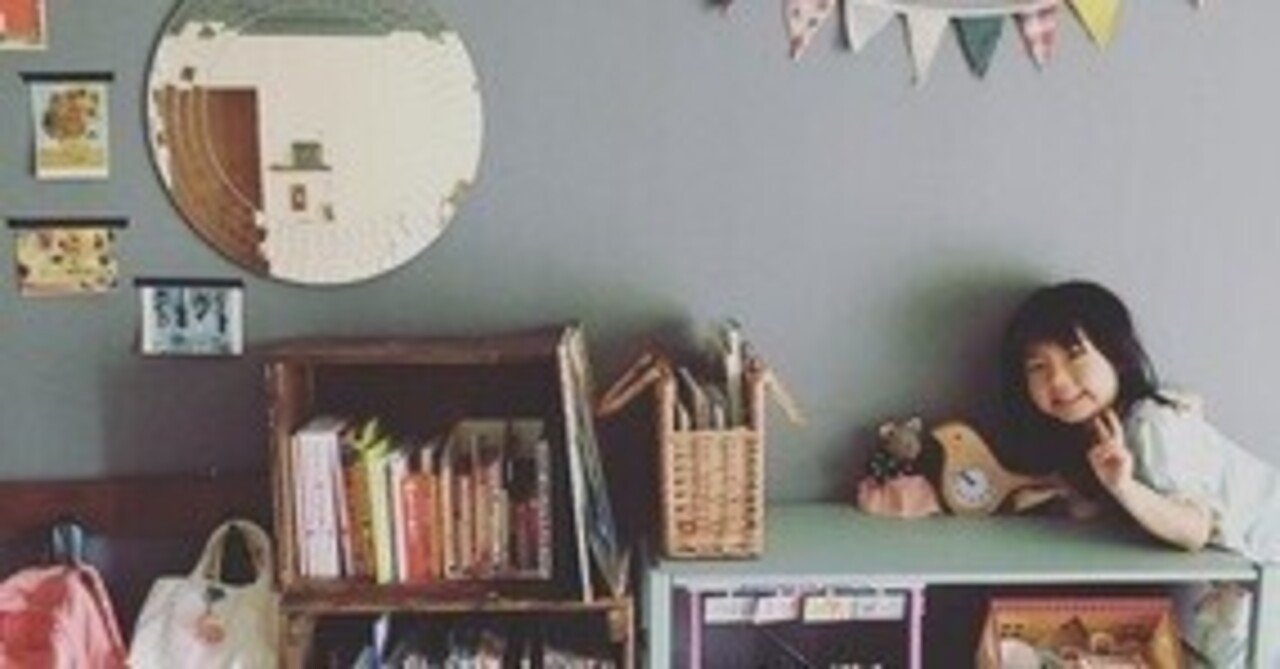 はじめまして｜rieさん｜note