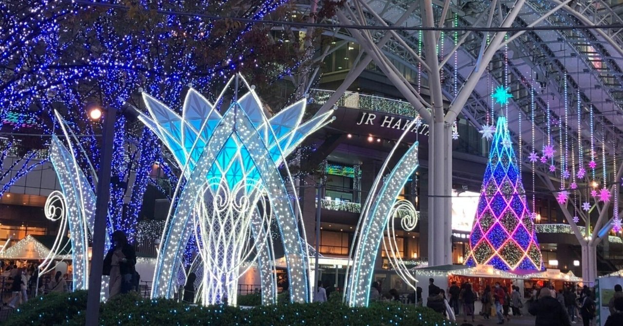 【FX】デジタルデトックス/FXトレーダー日記｜roka/FXトレーダー｜note