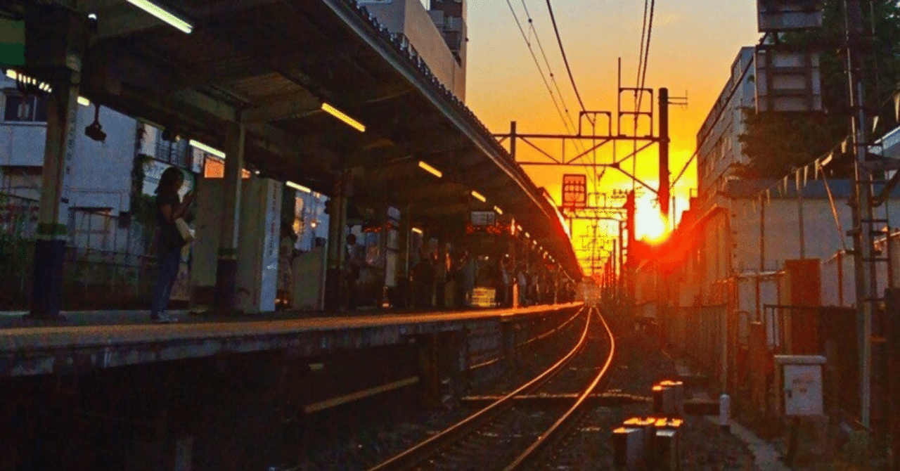 駅の救護室の話｜西東緑赤
