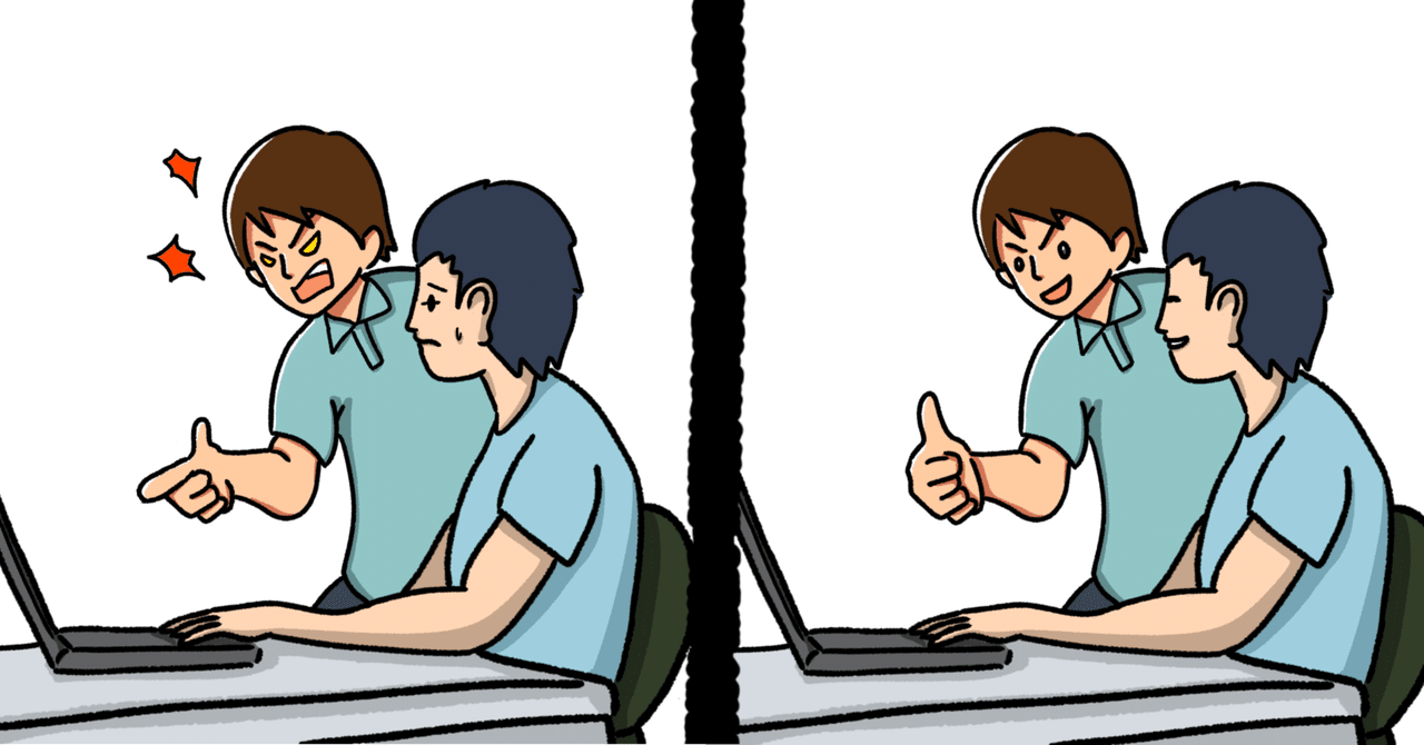 みんな自分が一番大変｜K.Goto@探偵｜note