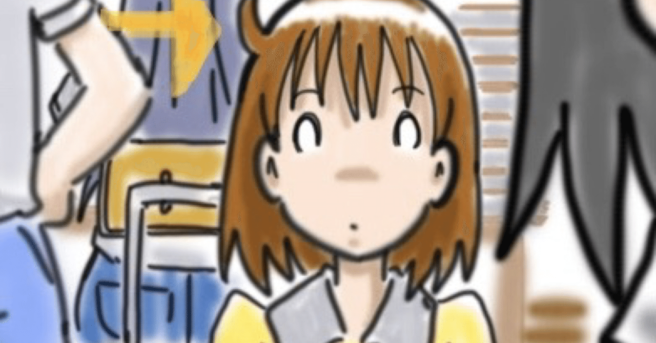 半霊半物少女 外2｜Hecto｜note