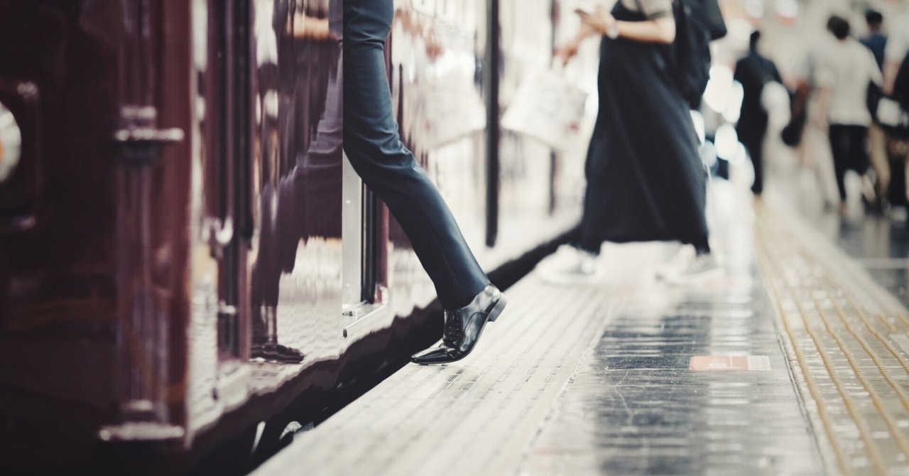 "いいなCM JR東海 X'mas Express 吉本多香美" を YouTube で見る｜plentyofquality