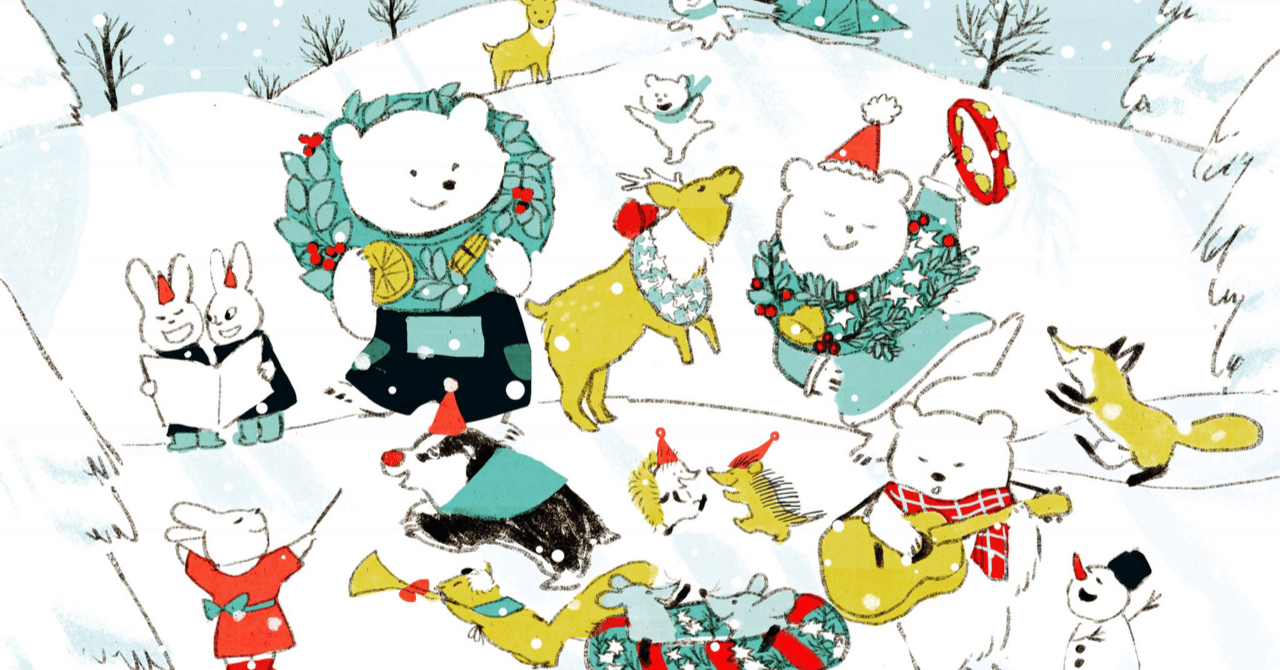 育児とコーチングに取り組んだ2022年を振り返るよ｜Saori_shirokuma｜ライフコーチ｜note