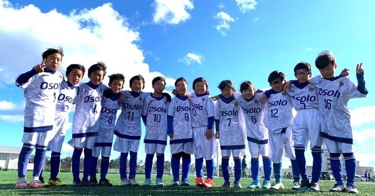 ユニフォーム｜Osolo