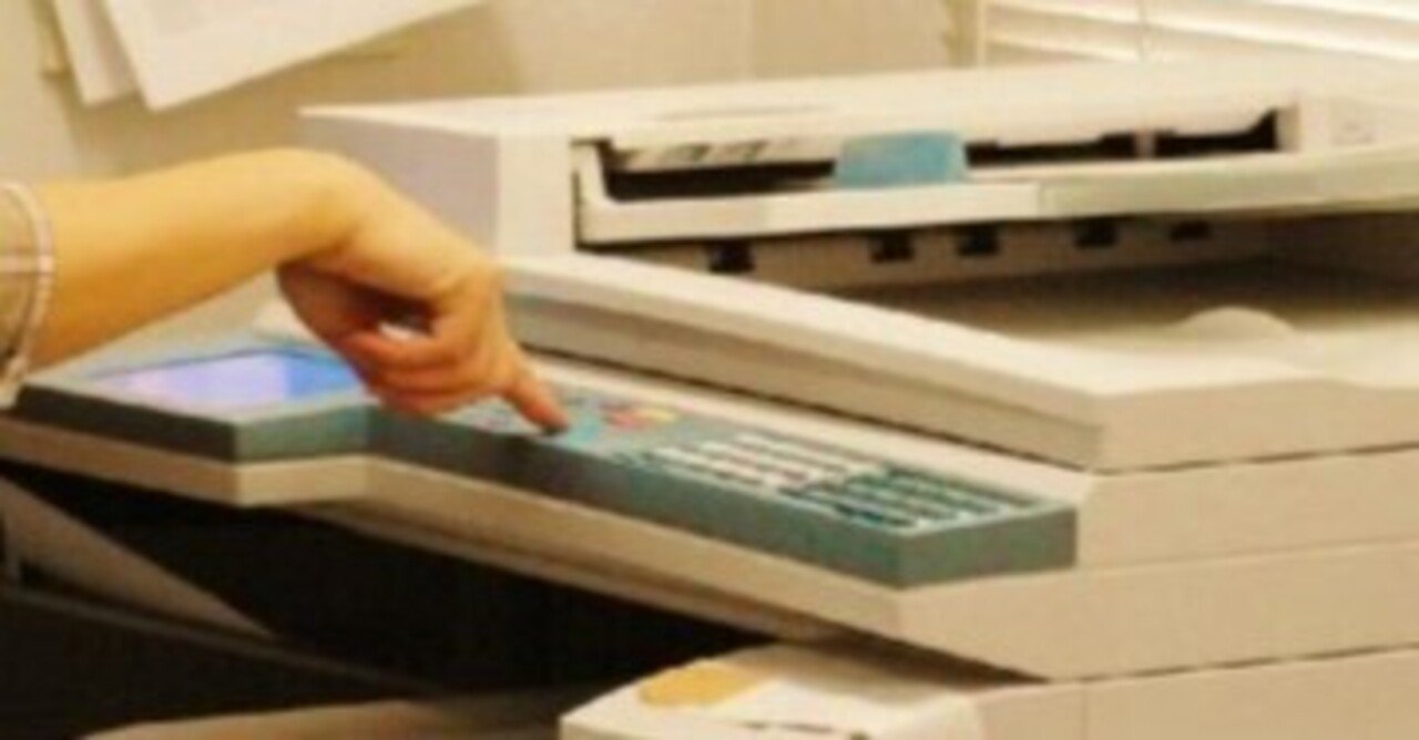 そろそろFAX、やめませんか？｜わくドキDX チャンネル