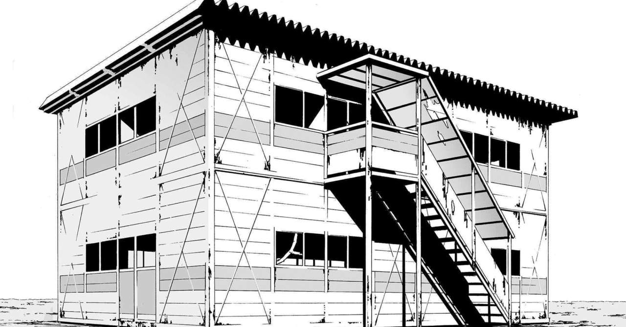 個人でもできる地方活性化についての考察｜上田一輝｜Ikki Ueda｜note