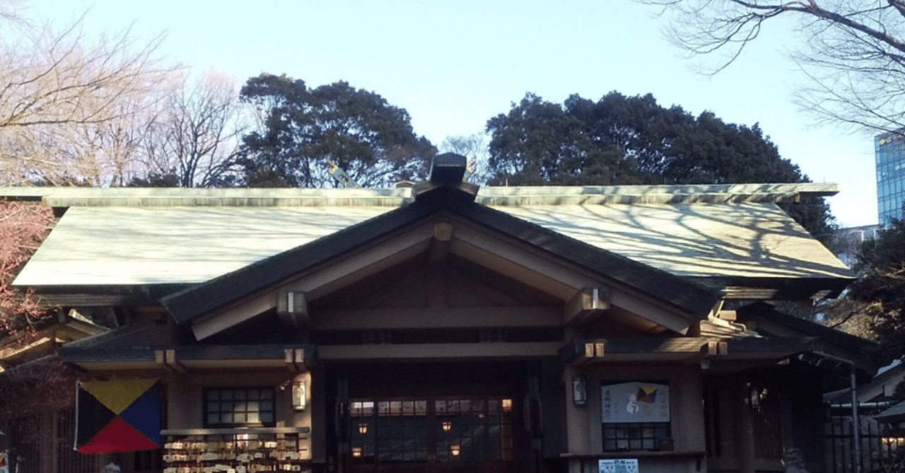 誰かの人生に関わるということ。｜Reiko Hara/アロマ音叉®️セラピスト｜note