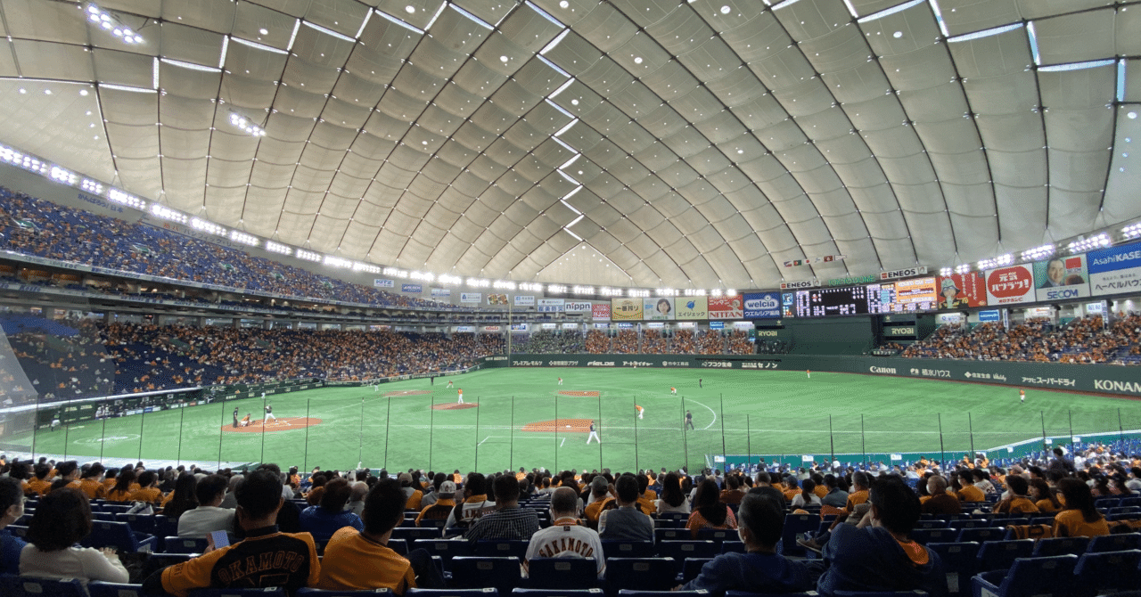 日記 20221226｜lefthorse