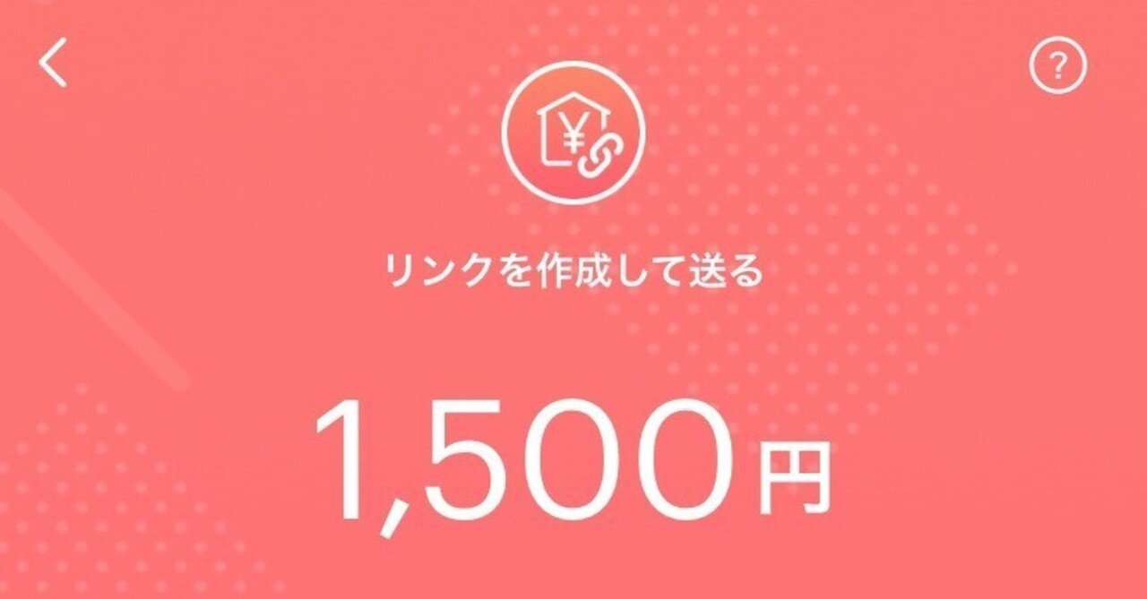 山陽2R 21:23 PayPay｜競艇 競輪｜note