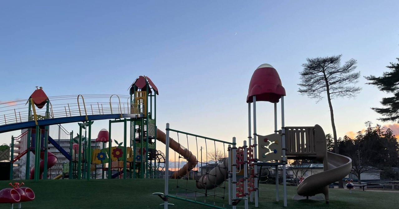 Gifted｜Watanabe_Katsuya｜note