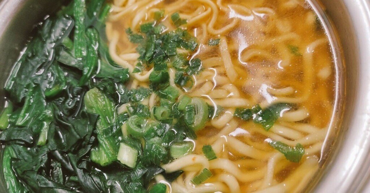 12/26 眠たい｜nasu