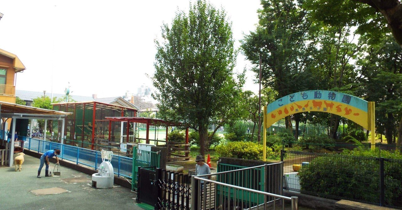 第四十四話【園舎】（Vol.431-440)｜HIRO