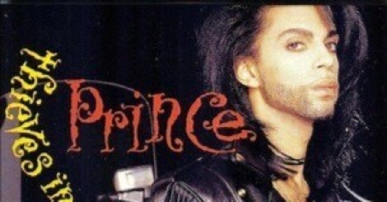 1990年8月10日｜hiro