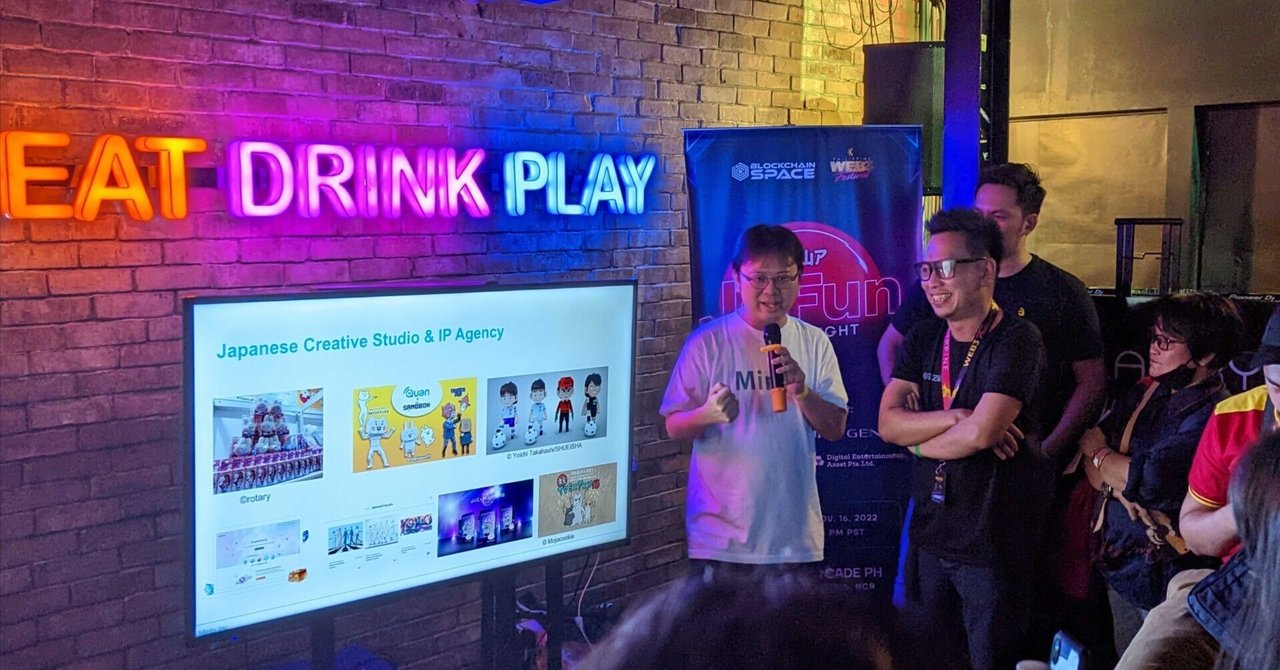 Web3 海外カンファレンス実録レポート！ロンドン、マニラ編｜株式会社Minto｜note