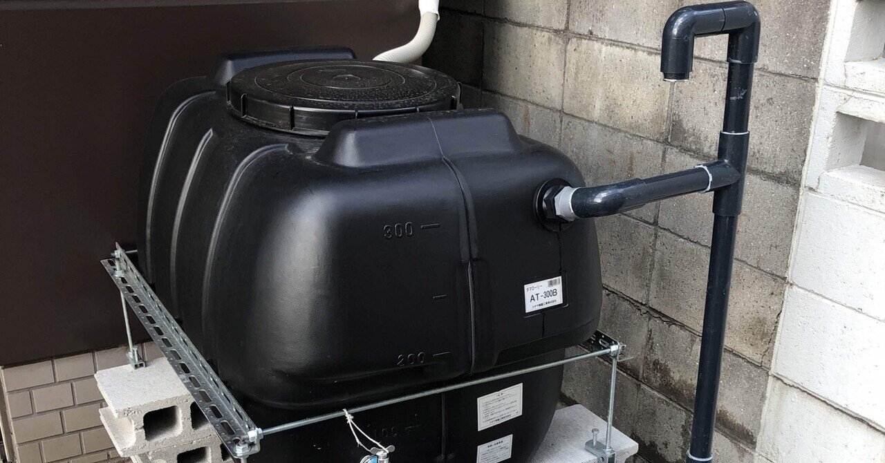 恵みの雨｜jun321｜note