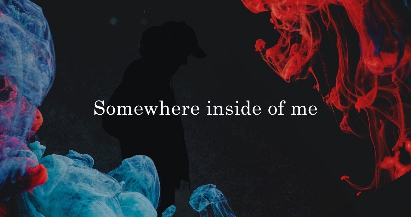 No Other Knot｜note