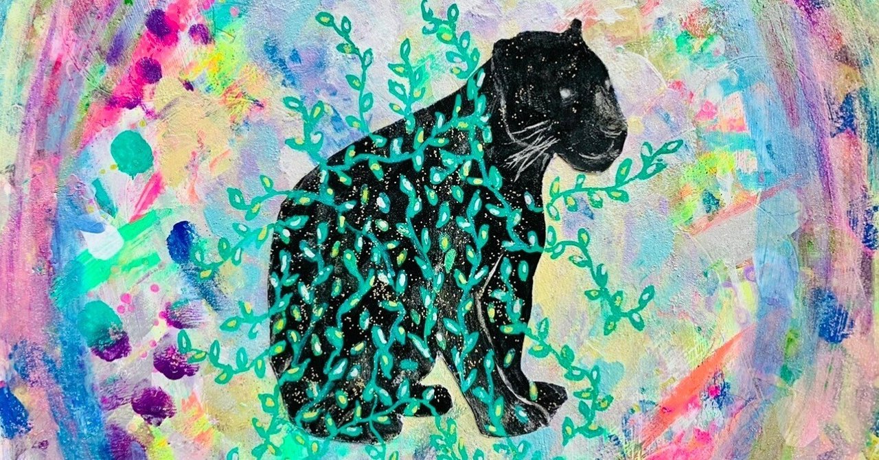 森の狩人〜未知なる世界へ跳べ〜｜心音 ／COCONE｜note