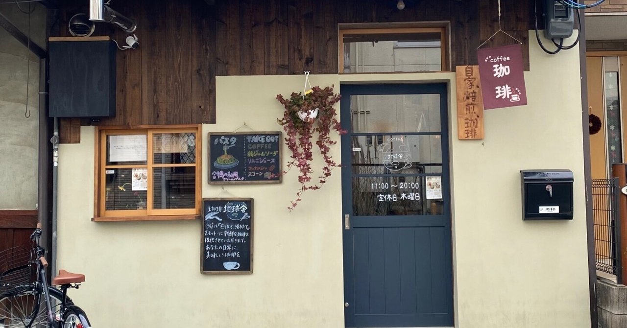 2023年グループ展メンバーについて｜suna｜note