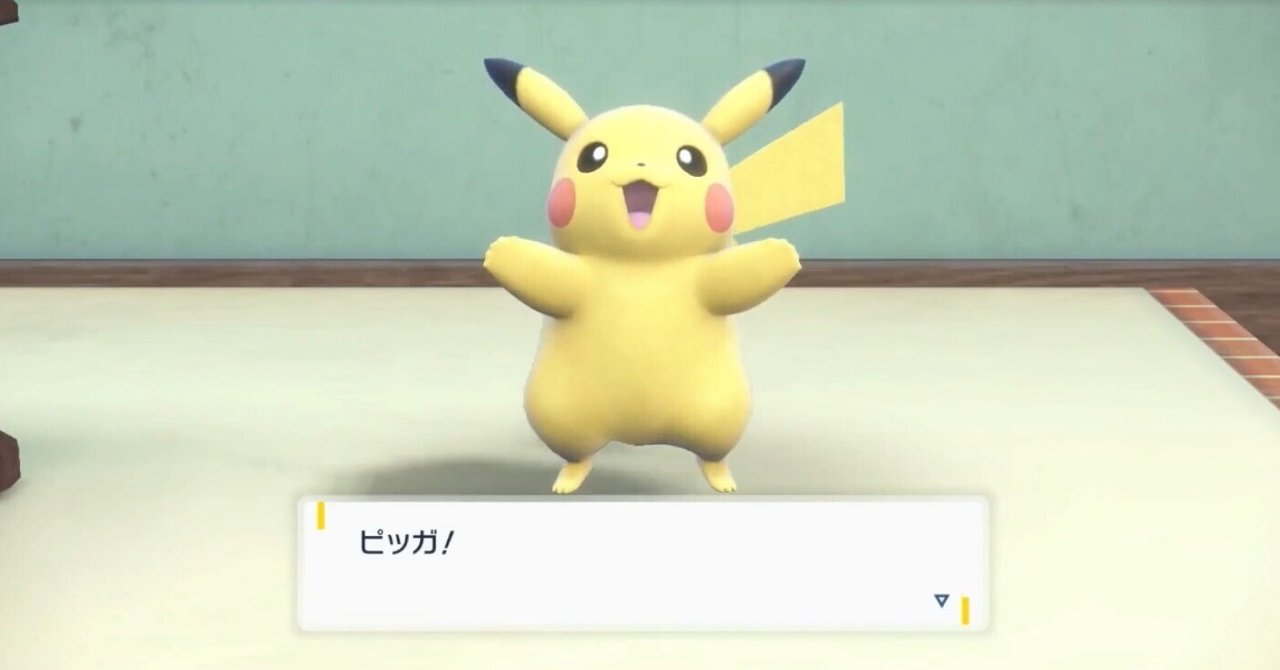 20221226 わかる？わかるでしょ？わかるよね？わかって？｜ぽてと＃