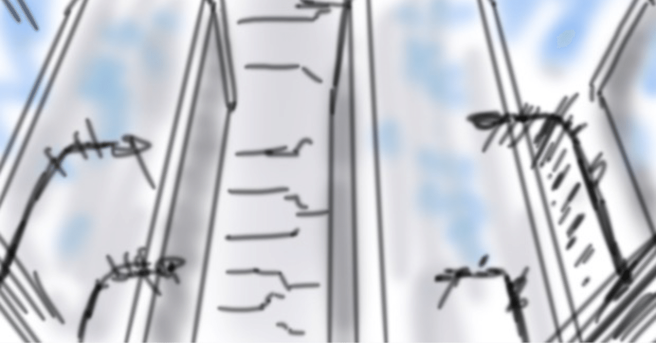 半霊半物少女23｜Hecto