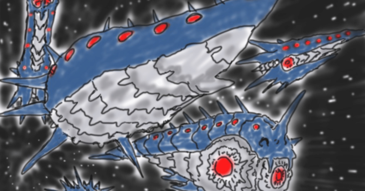 半霊半物少女24｜Hecto