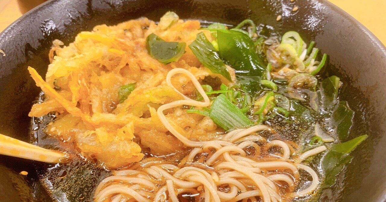 175．[閑話]わかめの刺し身｜Y.Tatsumi｜note