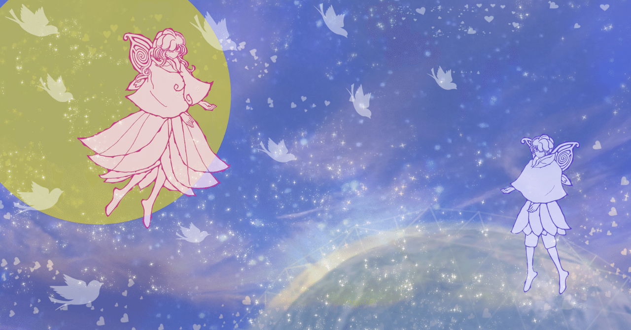 MoonDiary ＃012｜Roria's Moonroom｜note