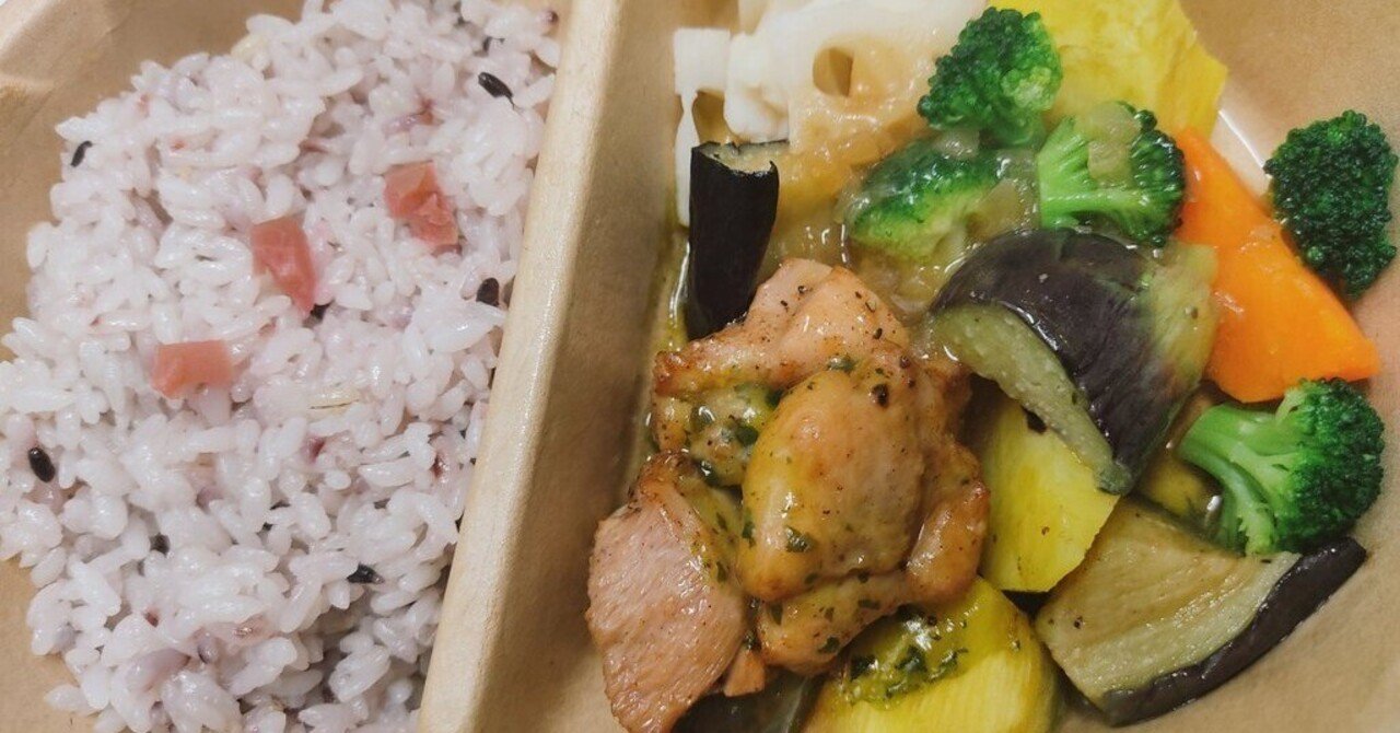 12/27 おいしい｜nasu