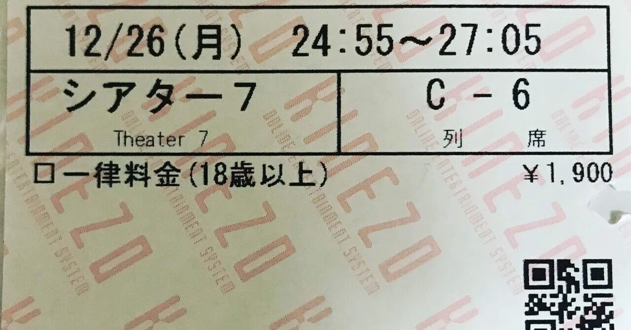 『STARGAZER：ASTROSCOPE』｜鈴木さちひろ Sachihiro SUZUKI｜note