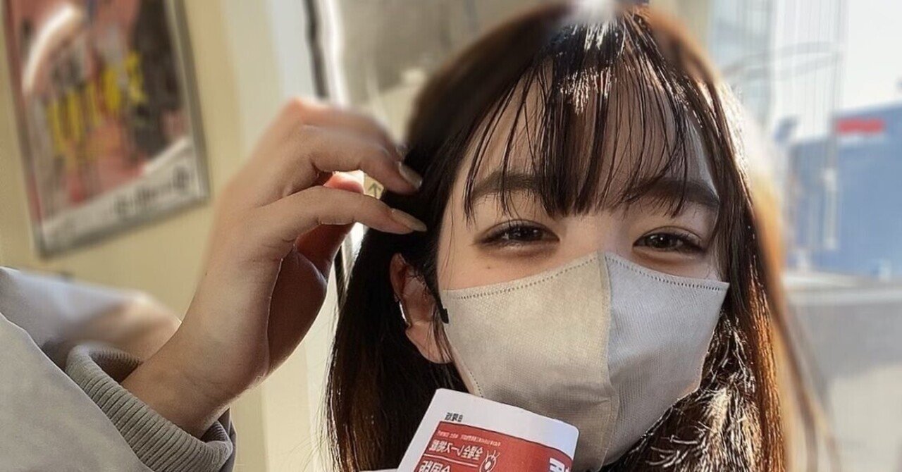 12/28 中山競馬1-6R｜ほの@競馬予想｜note