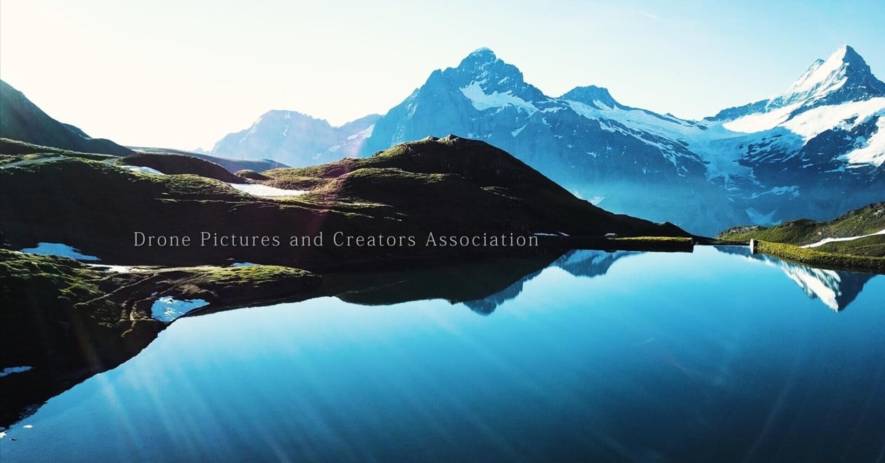 DPCA 公式LINE会員 (無料) 案内♪｜（一社）DPCA (ドローン撮影クリエイターズ協会)