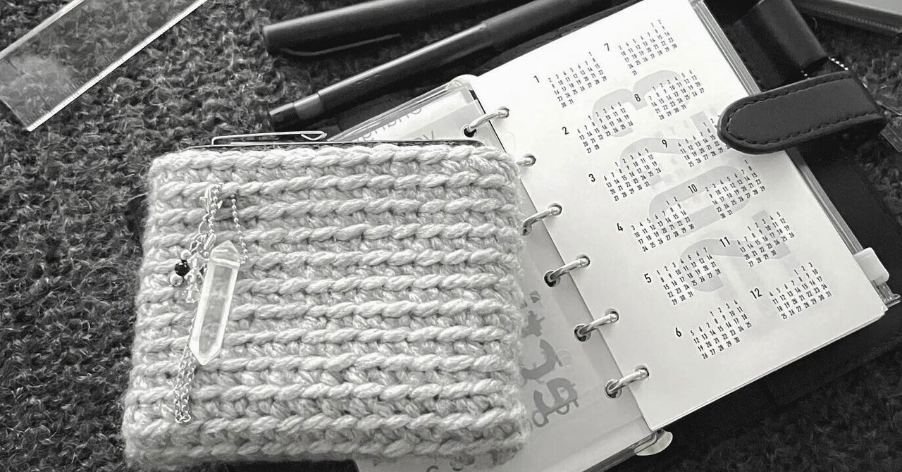 MINI6サイズリフィル無料ダウンロード[ 1月分 ]｜note1015